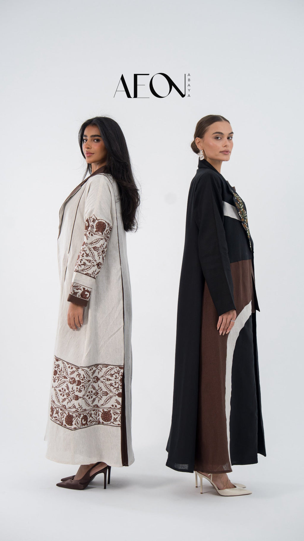 Aeon Abaya Gift Guide | Elegant & Timeless Abaya Gifts for Every ...